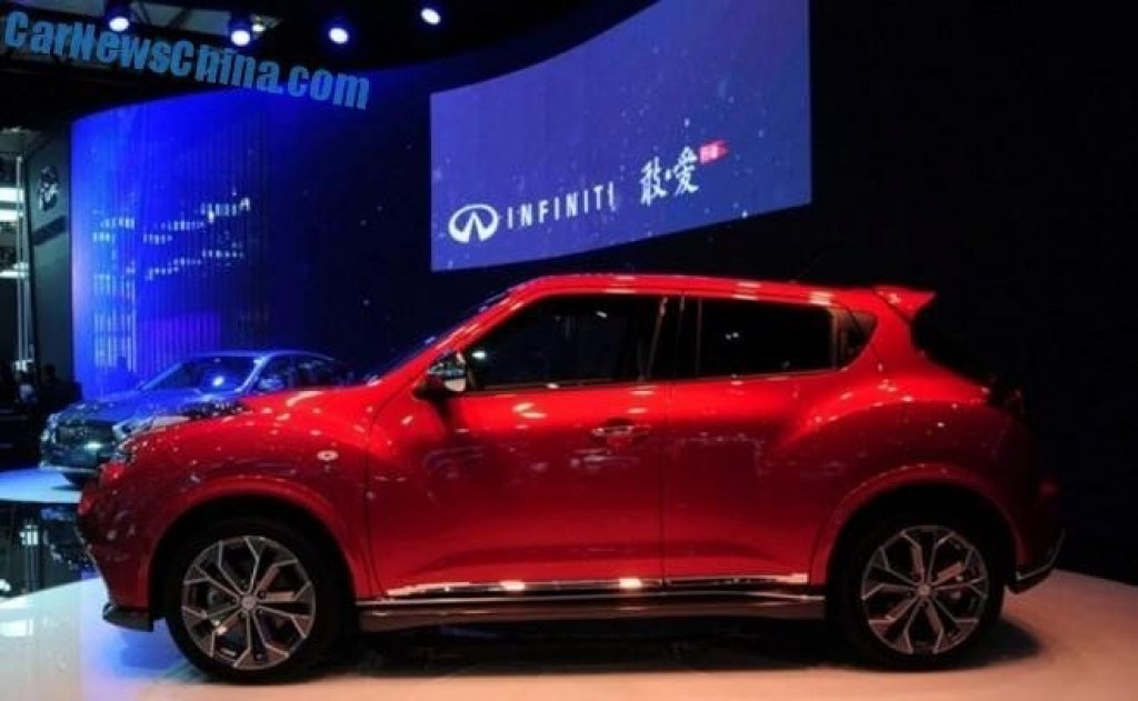 Infiniti официально представил кроссовер ESQ. Автодебюти та презентації ...