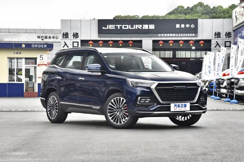 Jetour X95 - цены, отзывы, характеристики X95 от Jetour