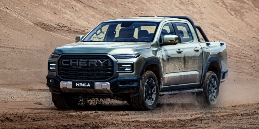 Chery Himla - цены, отзывы, характеристики Himla от Chery